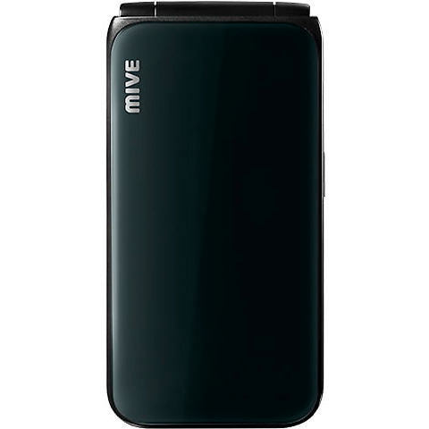 단말별 지원금 | U+유모바일